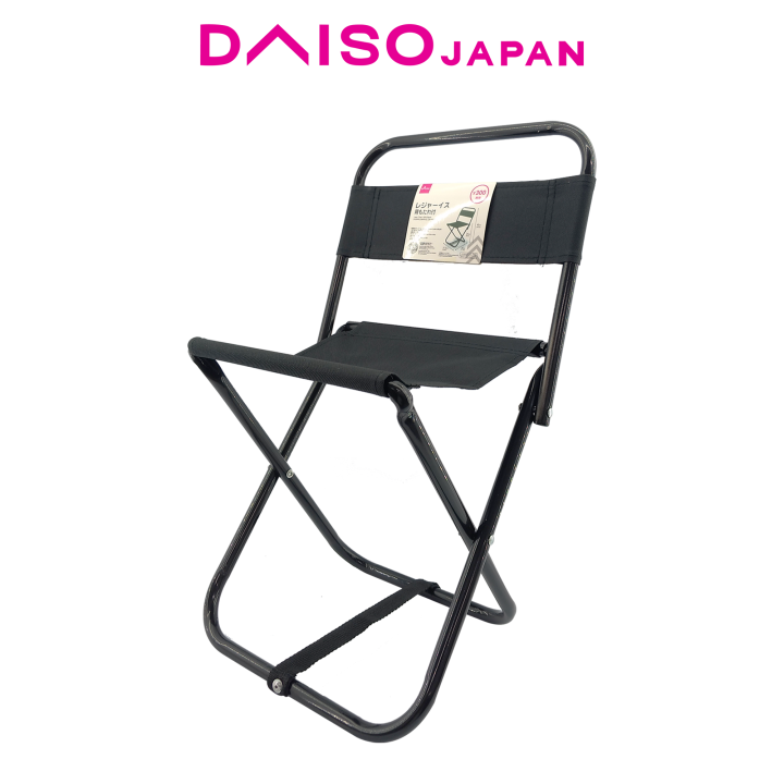 Daiso Foldable Leisure Chair with Backrest Green Black Leisure Chair Local Supplier Warranty Chair Compact Foldable Camping Chair Lazada Lazada PH