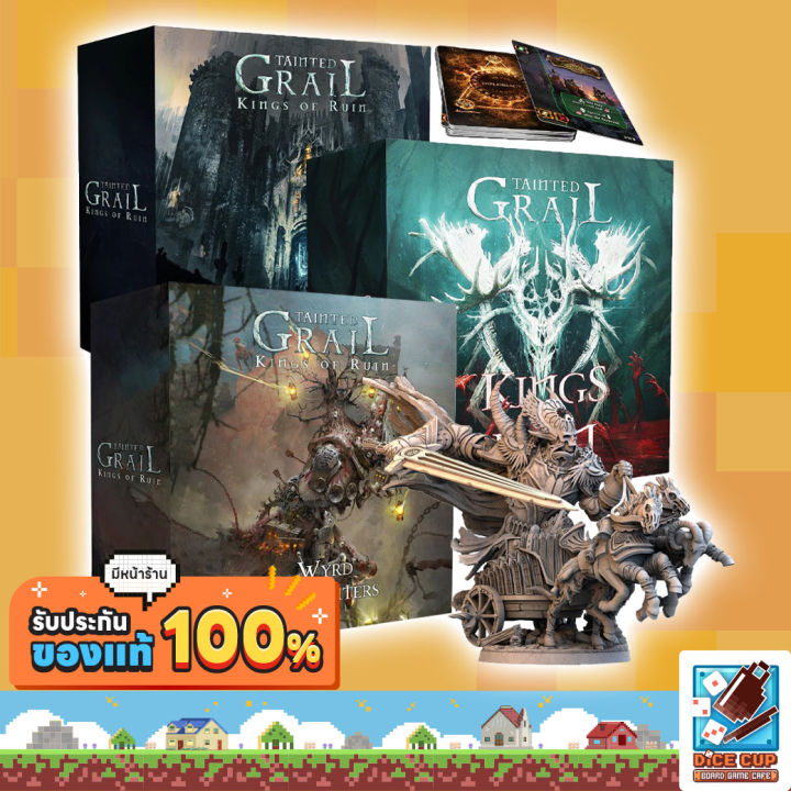 Dice Cup: Tainted Grail: Kings of Ruin Excalibur pledge(sundrop) /core ...