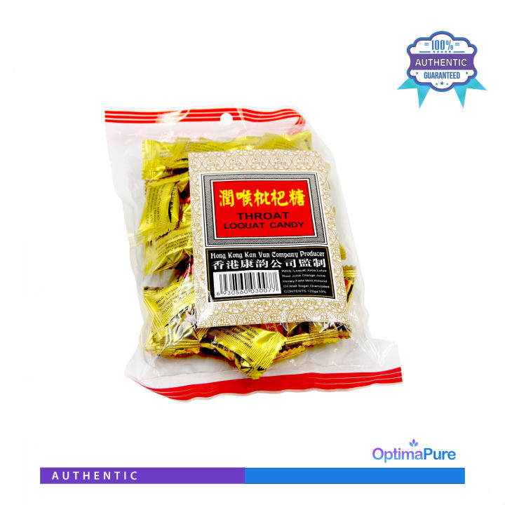 Throat Loquat Candy ( Pei Pa Koa Candy ) | Lazada PH