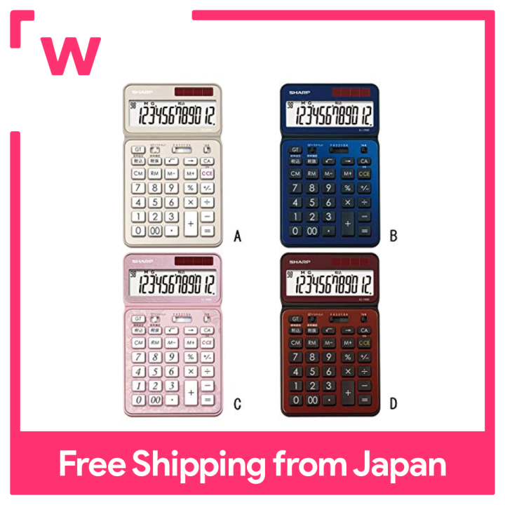 Sharp Calculator 50th Anniversary Model Nice Size Model Brown EL-VN82-TX | Lazada PH