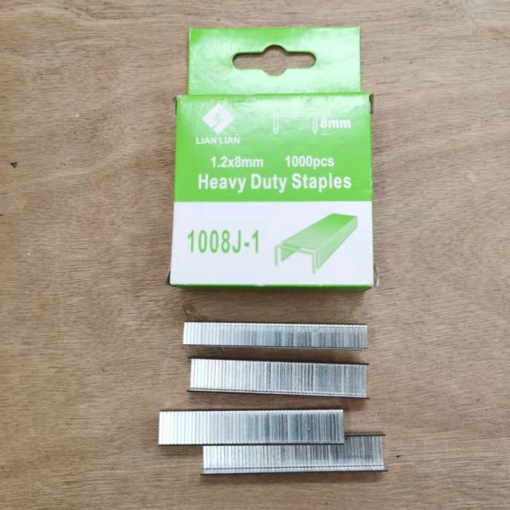 heavy duty staple gun 4-14mm | Lazada PH