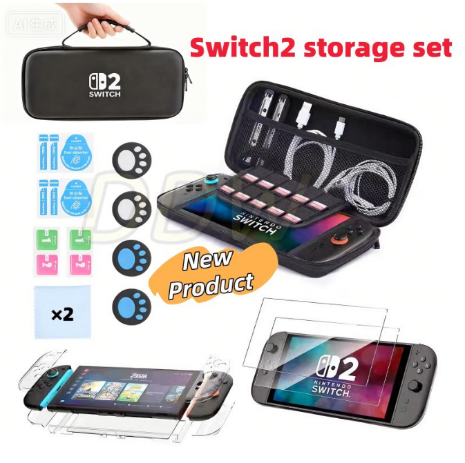For Nintendo Switch2 Model Carrying Case Bag 13 in 1 Accessories Kit ...