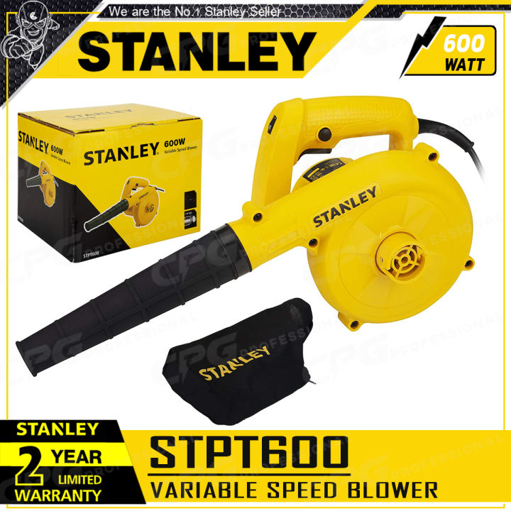 STANLEY เครื่องเป่าลม/ดูดฝุ่น BLOWER ล้างแอร์ (600วัตต์, แบบปรับความ ...