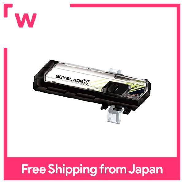 BEYBLADE X Beyblade X BX-09 Bey Battle Pass | Lazada PH