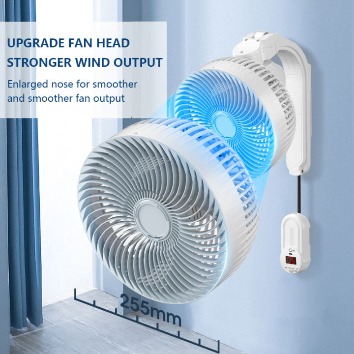 Wall Fan with Remote Control Electric electric fan Smart Timing Fan ...