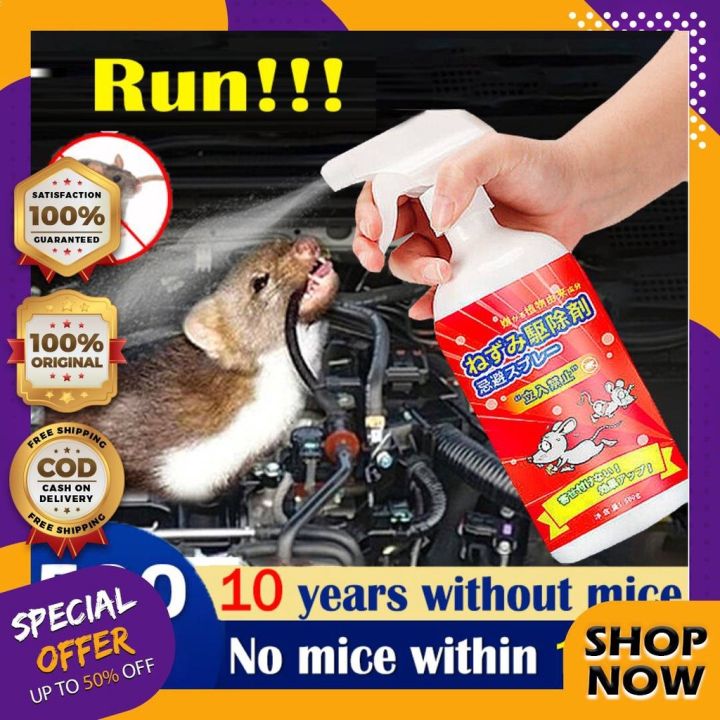 Anti Rat Spray Rat Repellent Spray Canrepel mice cockroaches mosquitoes ...