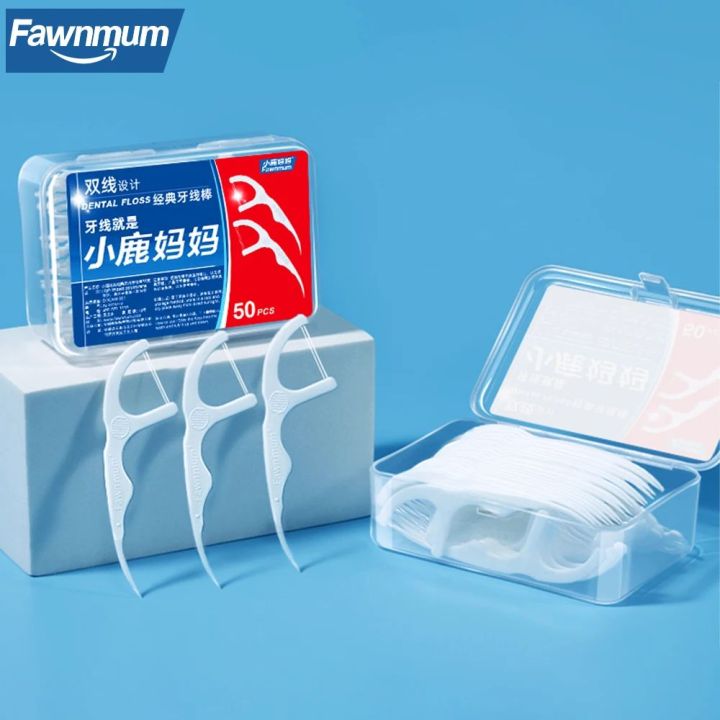 Fawnmum 50pcs Classic Twin-line Dental Flosser Ultral-fine Toothpicks ...