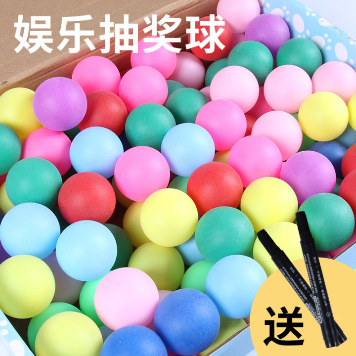 Matte 40mm seamless wordless props, lucky draw activity, shaking pet ...