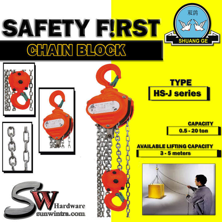 SW HARDWARE 3 TON X 3M SHUANG GE HEAVY DUTY Chain Block Lifting Block Chain Hoist Construction ...
