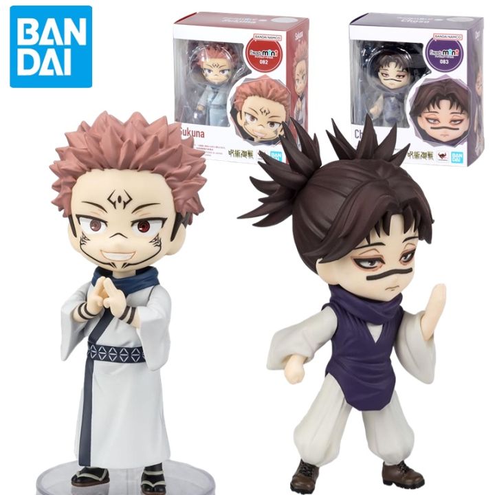 Bandai Original Figuarts Mini Jujutsu Kaisen Ryomen Sukuna CHOSO Anime ...