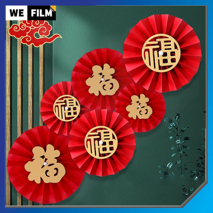 [MY Delivery] 2025 CNY Chinese New Year Wall Sticker FU for Home ...