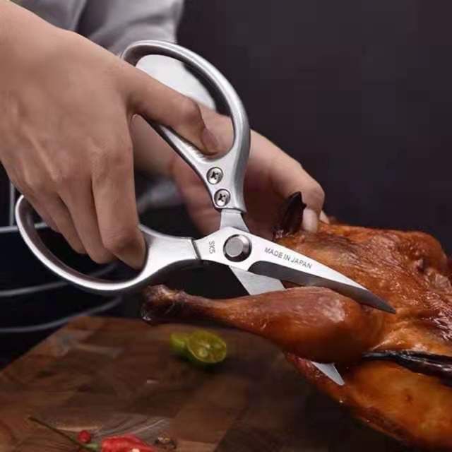 NEXA SK5 Kitchen Scissors japan made Carbon Steel High Quality ...