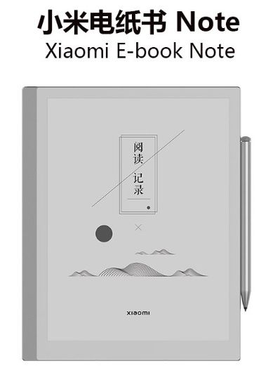 Xiaomi MI mijia mi home Electronic Paper Book Note 10.3inch Large ...