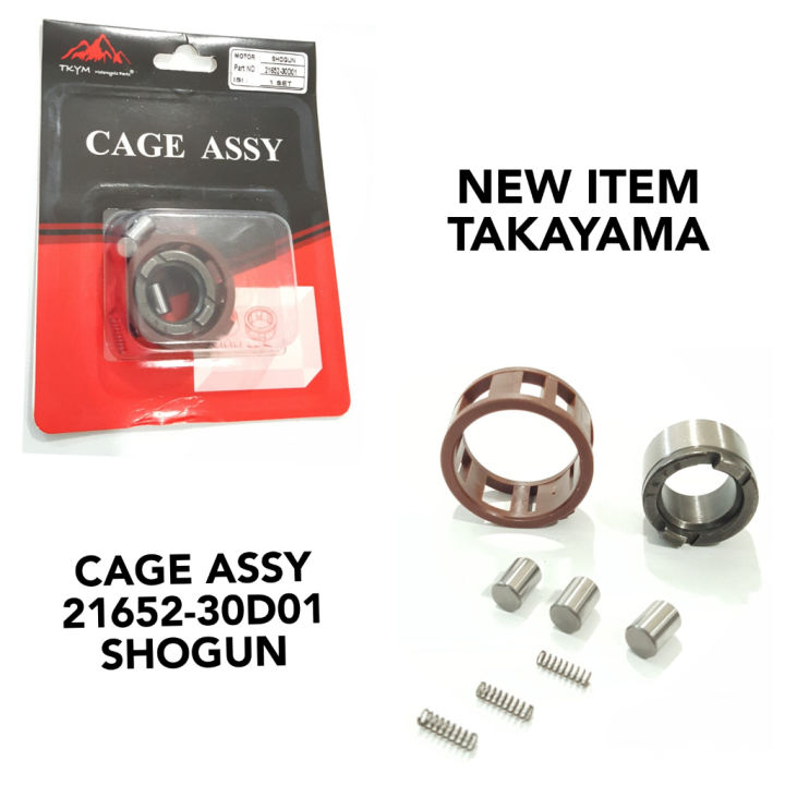 Takayama Cage Assy Shogun 110 / Shogun New / RC 110 | Lazada Indonesia