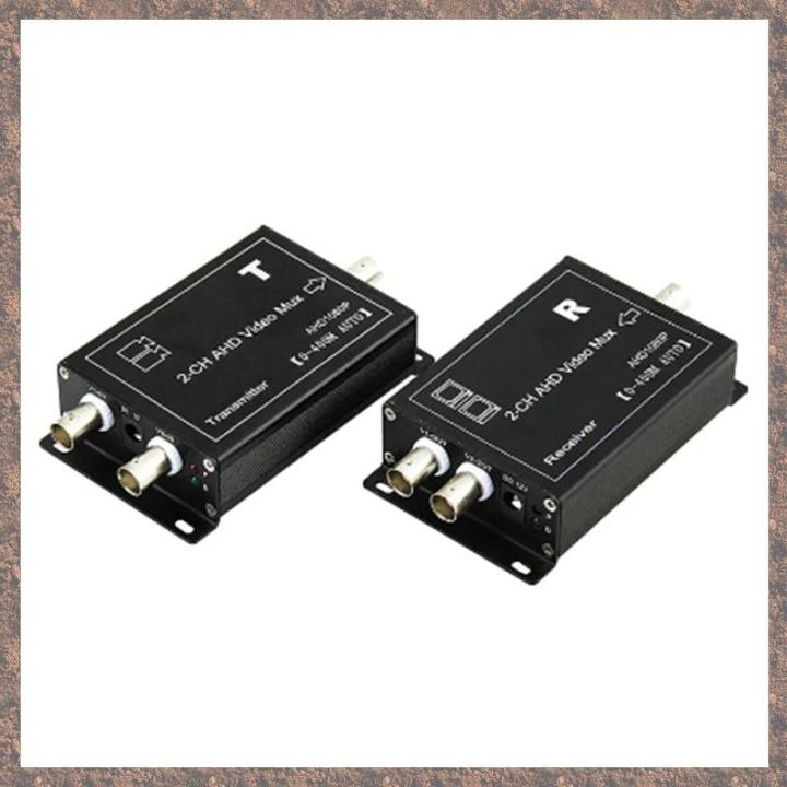 2CHs HD AHD Coaxial Multiplexer Expander 1 Line Transmits 2Channel ...