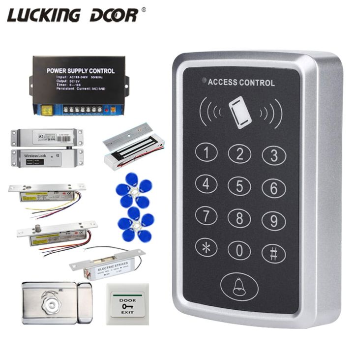 【koku metals】RFID Access Control System Safe Electronic Gate Opener Kit ...