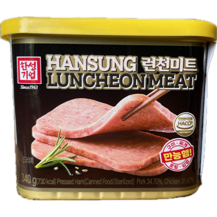 KOREAN LUNCHEON MEAT// HANSUNG LUNCHEON MEAT 340G *NEW PACKAGING ...