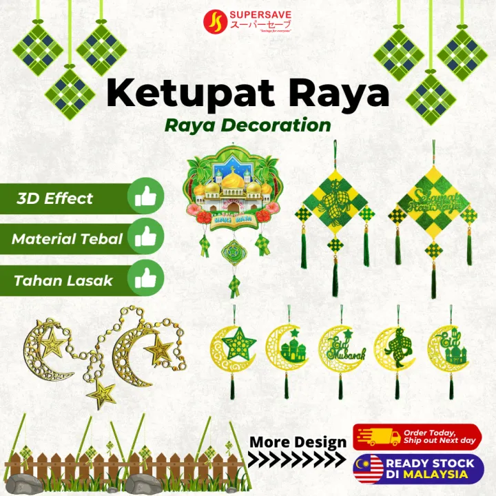 SUPERSAVE Hari Raya Wall Decoration Ceiling Glitter Hanging Deco Rumah ...