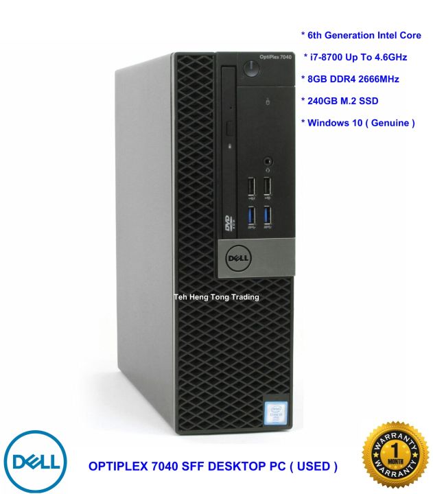DELL OPTIPLEX 7040 SFF DESKTOP COMPUTER ( RECON / USED ) - CPU ONLY - Intel Core i7-8700, 6th ...