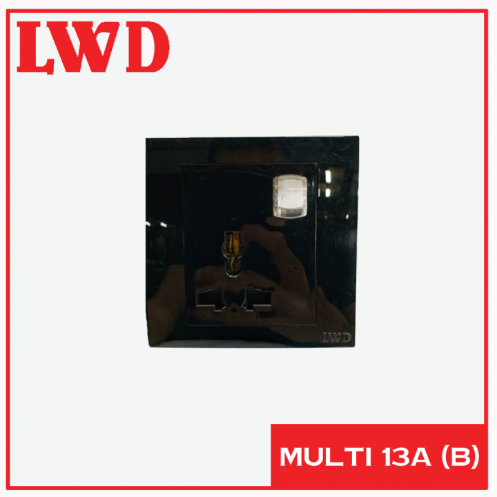 LWD 13A Universal Multi Switch Socket Outlet (F4 Series) [BLACK] | Lazada