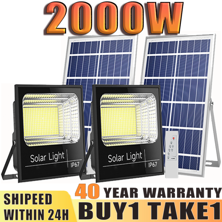 Original solar lights outdoor waterproof automatic solar indoor house ...