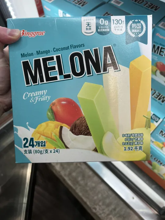 Suzhou Costco Melona Dessert Bar Binggrae fruity ice cream mixed in 80g ...