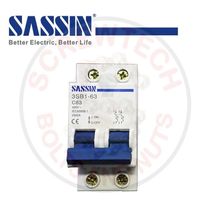 Sassin 3SB1-63 2P Mini Circuit Breaker 63A 4.5K | Lazada PH