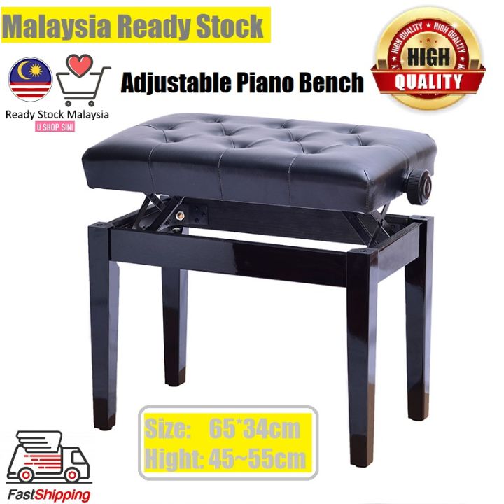 1221【Malaysia Ready Stock】Adjustable Piano Bench Single Seat Children ...