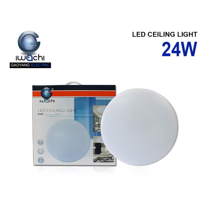 โคมติดลอย ทรงเหลี่ยมขอบสีตะกั่ว แสงขาวและวอร์มไวท์ TSP-KC-A-24W-R | Lazada.co.th