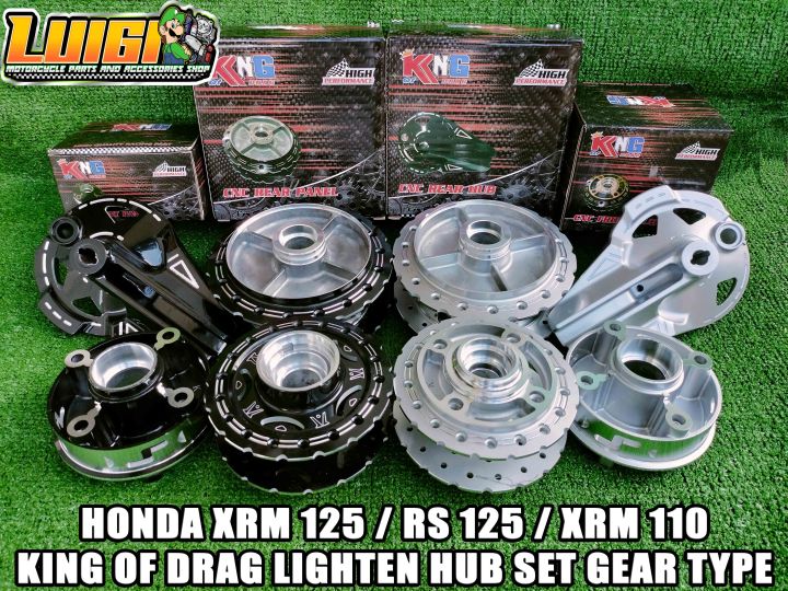 KING OF DRAG HONDA XRM 125 / RS 125 / XRM 110 LIGHTEN HUB SET GEAR TYPE ...
