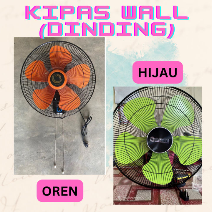 KIPAS WALL (DINDING) SAIZ 18 INCI WARNA HIJAU DAN 20 INCI WARNA OREN ...