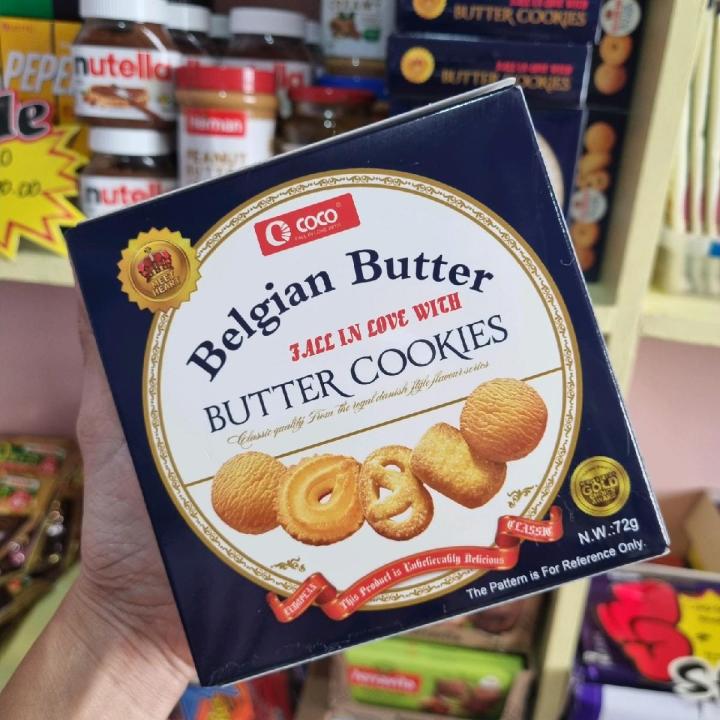 Coco Belgian Butter Cookies | Lazada PH