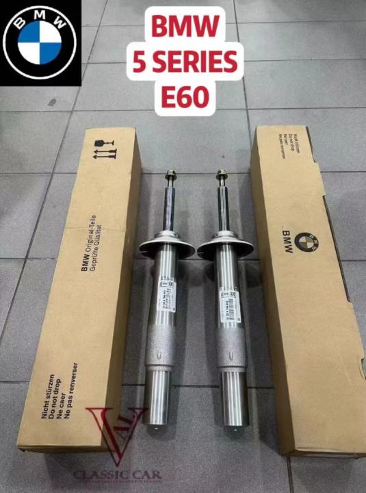 ( 100% ORIGINAL ) BMW 5 SERIES E60 FRONT SHOCK ABSORBER ( ALUMINIUM ...