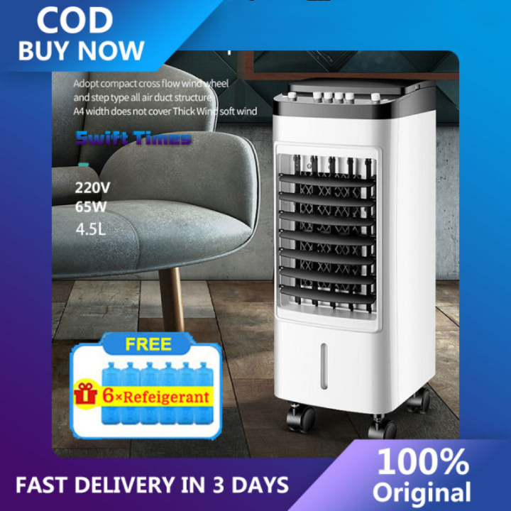 【COD/ready stock】Air Conditioner fan 220V Air Cooler Air Cooler ...