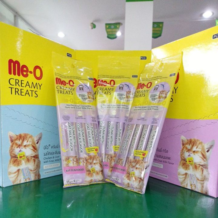New Snack Kucing Meo Liquid Tuna With Goat Milk Flavored Kitten 15 Gram ...
