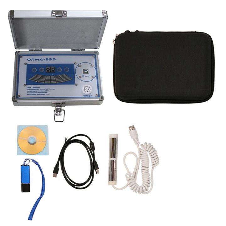 (OEFY) New QRMA-999 Magnetic Resonance Analyzer Quantum Health Analyzer ...