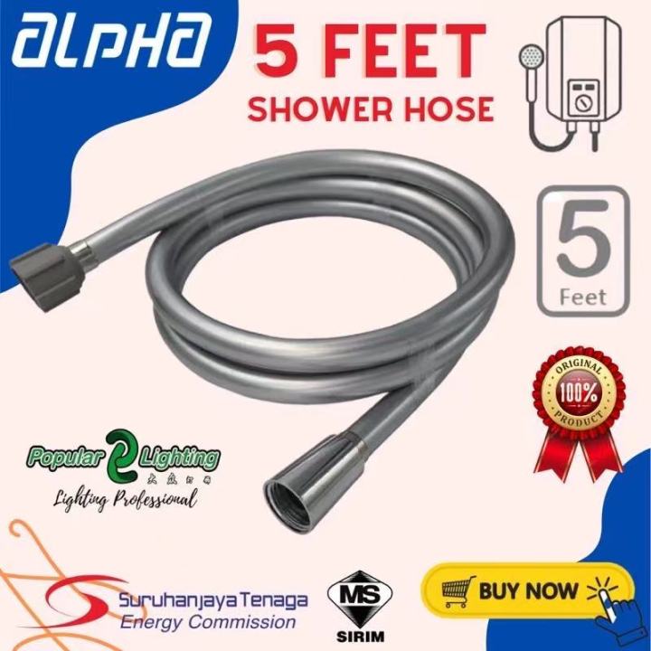 ALPHA PVC SILVER SHOWER HOSE ORIGINAL 5 Feet /ALPHA 100% SHOWER HOSE ...
