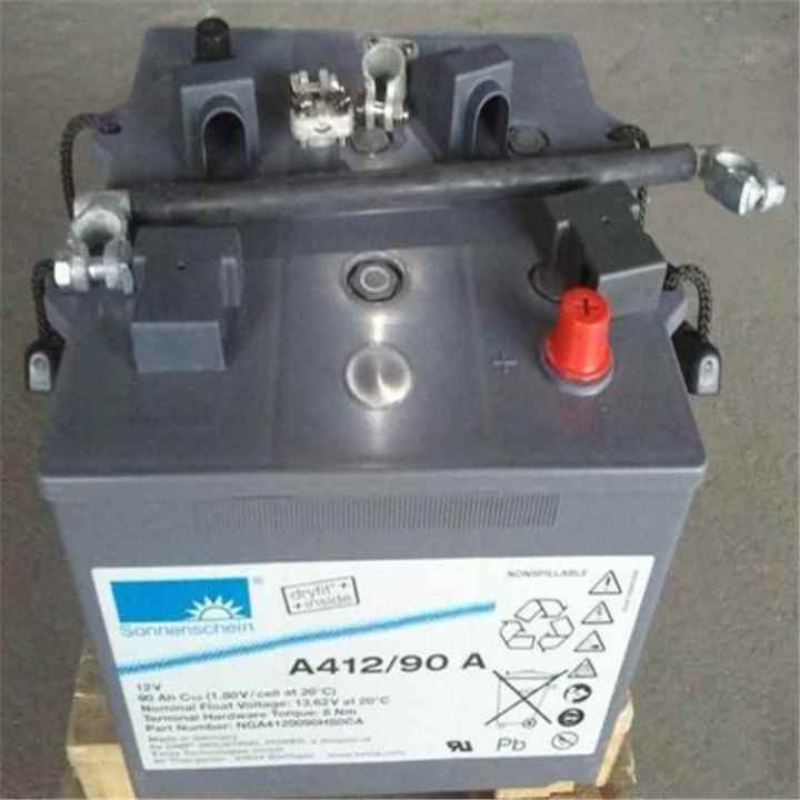 German sunshine battery A412/32g6 valve-controlled colloid maintenance ...