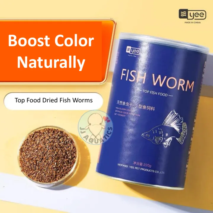 YEE Fish Worm Stem Water Fleas 500ML / 1280ML High Protein Dry Food ...