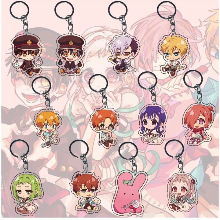 Gantungan Kunci After School Hanako-Kun Tsukasa - Nene Yashiro - Ganci ...