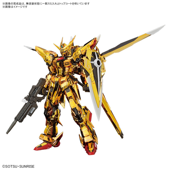 [Pre-Order] RG 1/144 : Akatsuki Gundam ***อ่านรายละเอียดก่อนสั่ง ...