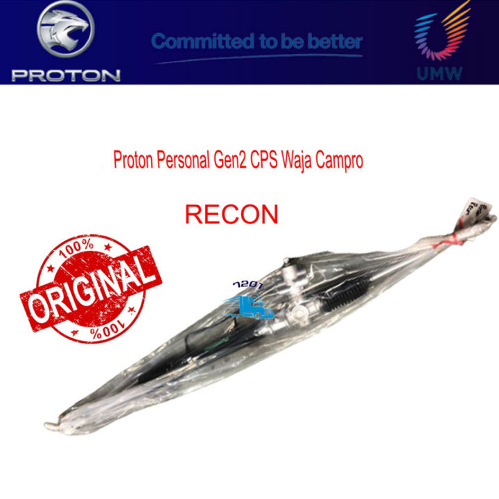 100%Original(Recon) Proton Persona Gen2 CPS Waja Campro power steering ...