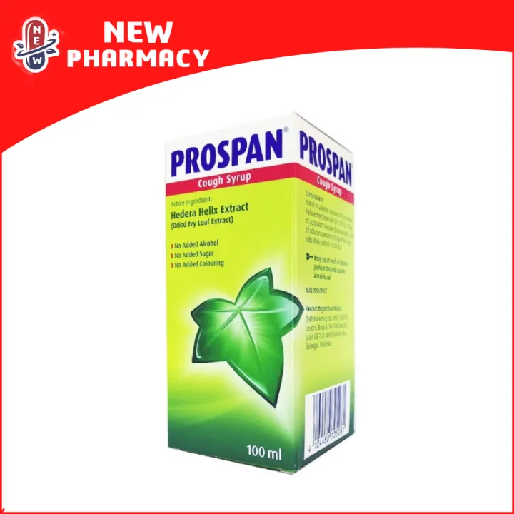 Prospan Cough Syrup 100ml | Lazada