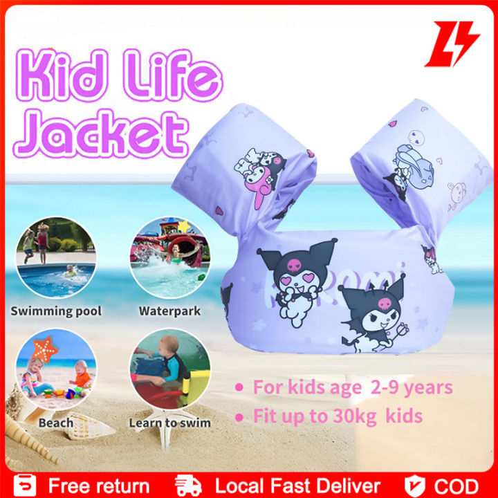 Sanrio Kuromi Life Vest For Kids Inflatable Life Jacket Salbabida ...