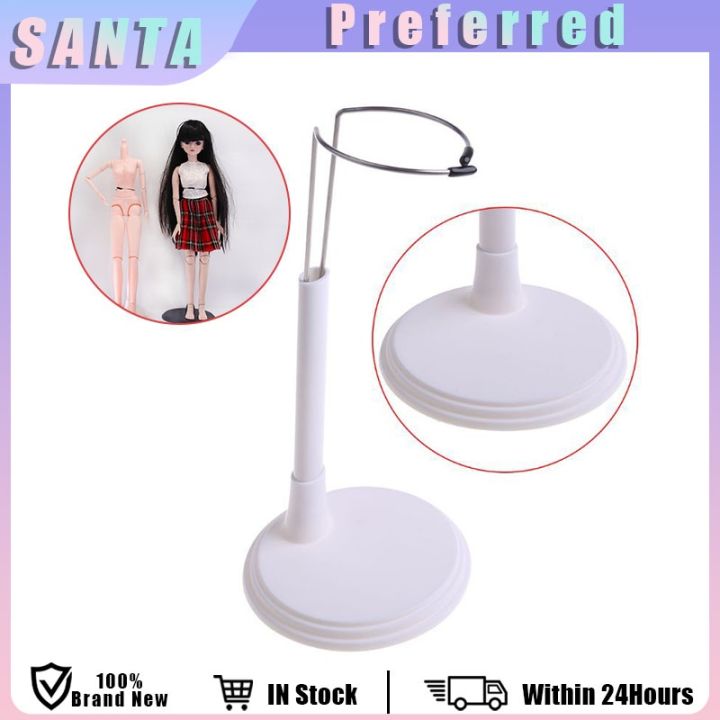 15-35cm Barbie Stand Crochet Doll Stand Holder Doll Display Stand ...
