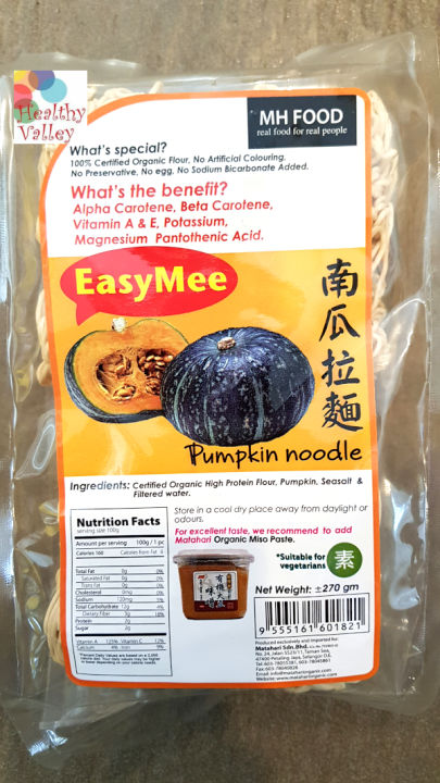 MH Food Easy Mee Pumpkin Noodle (南瓜拉面) 270g | Lazada