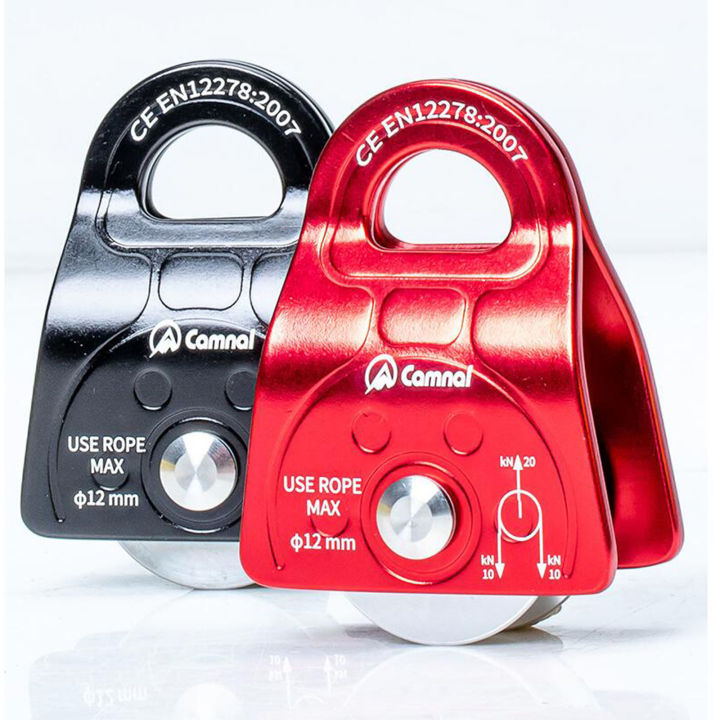 Rock Climbing Rigging Zipline Arborist Tree Climb 12mm Rope Pulley | Lazada