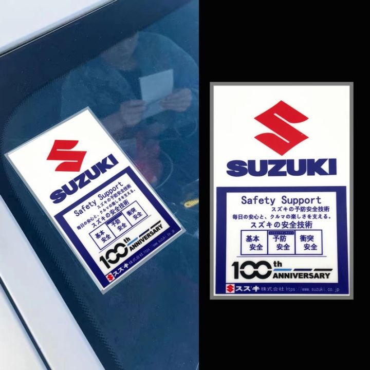 JDM Electrostatic Stickers Modified Car Sticker Window Logo Decoration ...