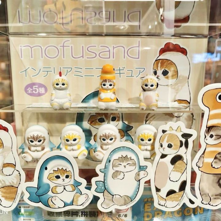 Eikoh Japanese Mofusand Cat Shark Illustration Shark Cat Cute Model Hand-made Office Ornaments ...