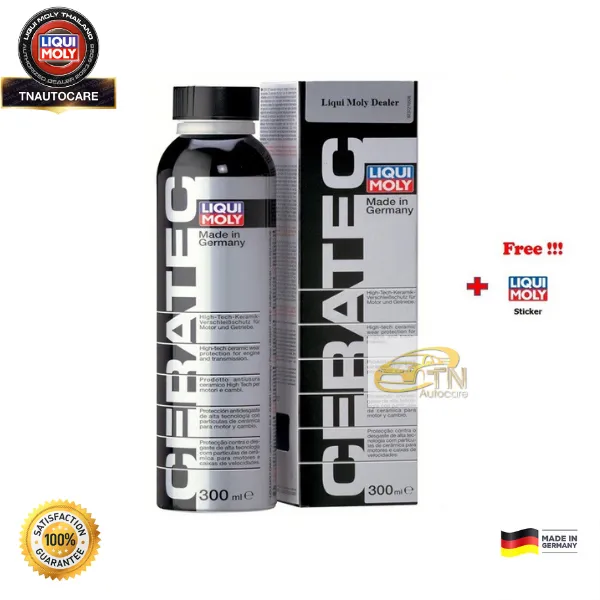 Liqui Moly สารเคลือบเครื่องยนต์ Ceratec ขนาด 300 ml. | Lazada.co.th